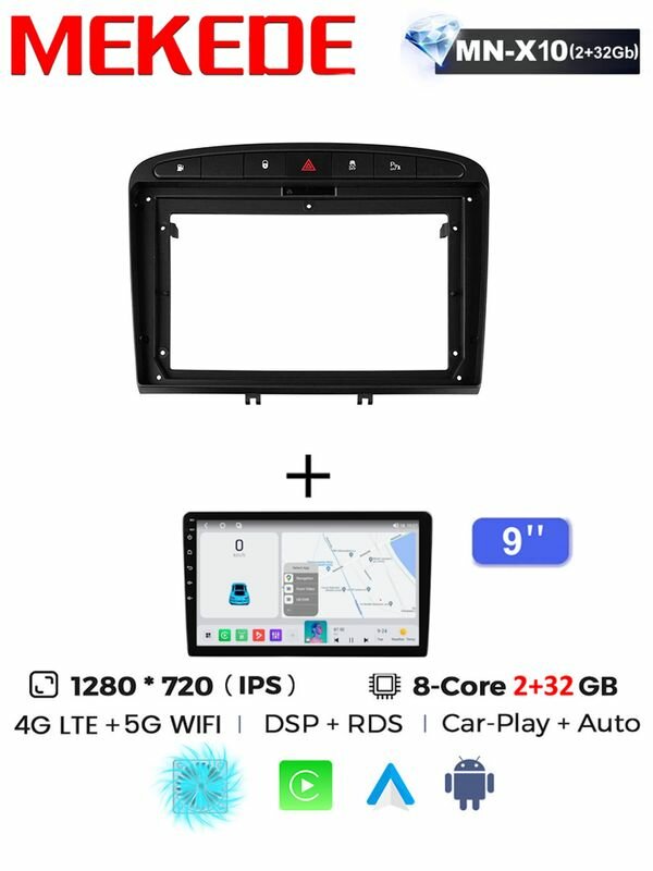 Магнитола 9" Mekede MN X10 Pro 2/32 Gb Peugeot 408 1 T7 2012-2020 Peugeot 308 2007-2015 carplay
