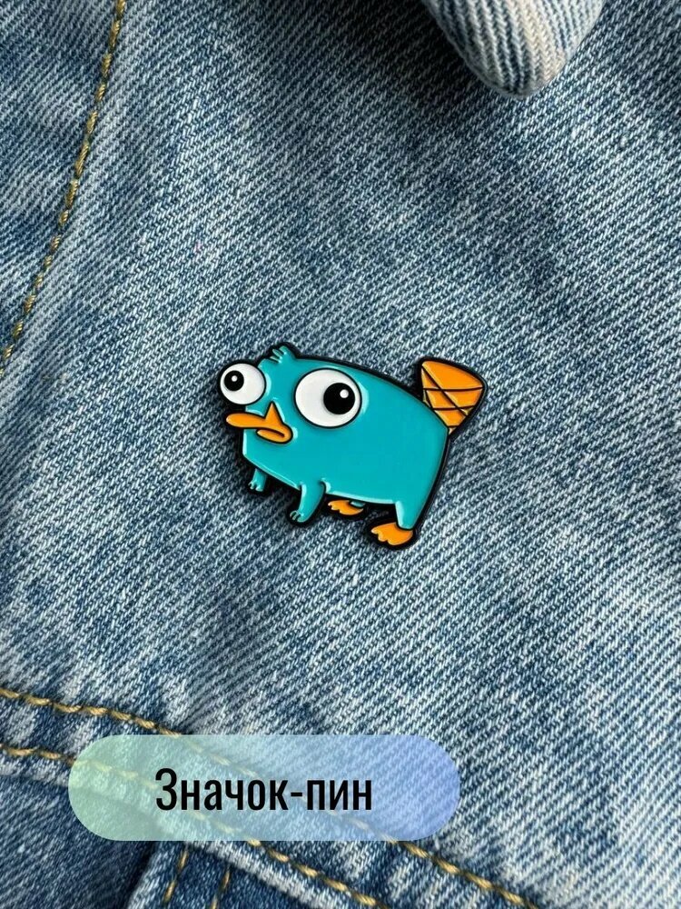 Значок пин металлический Перри утконос