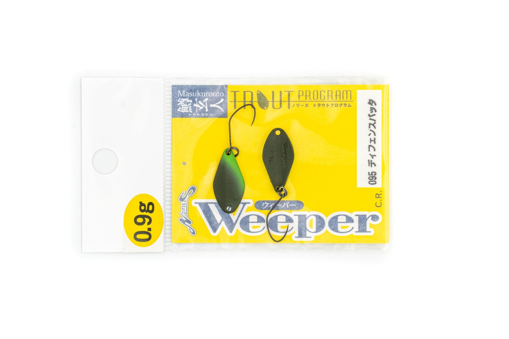 Блесна колеблющаяся для рыбалки NORIES MASUKUROUTO WEEPER 0.9 гр цвет 095