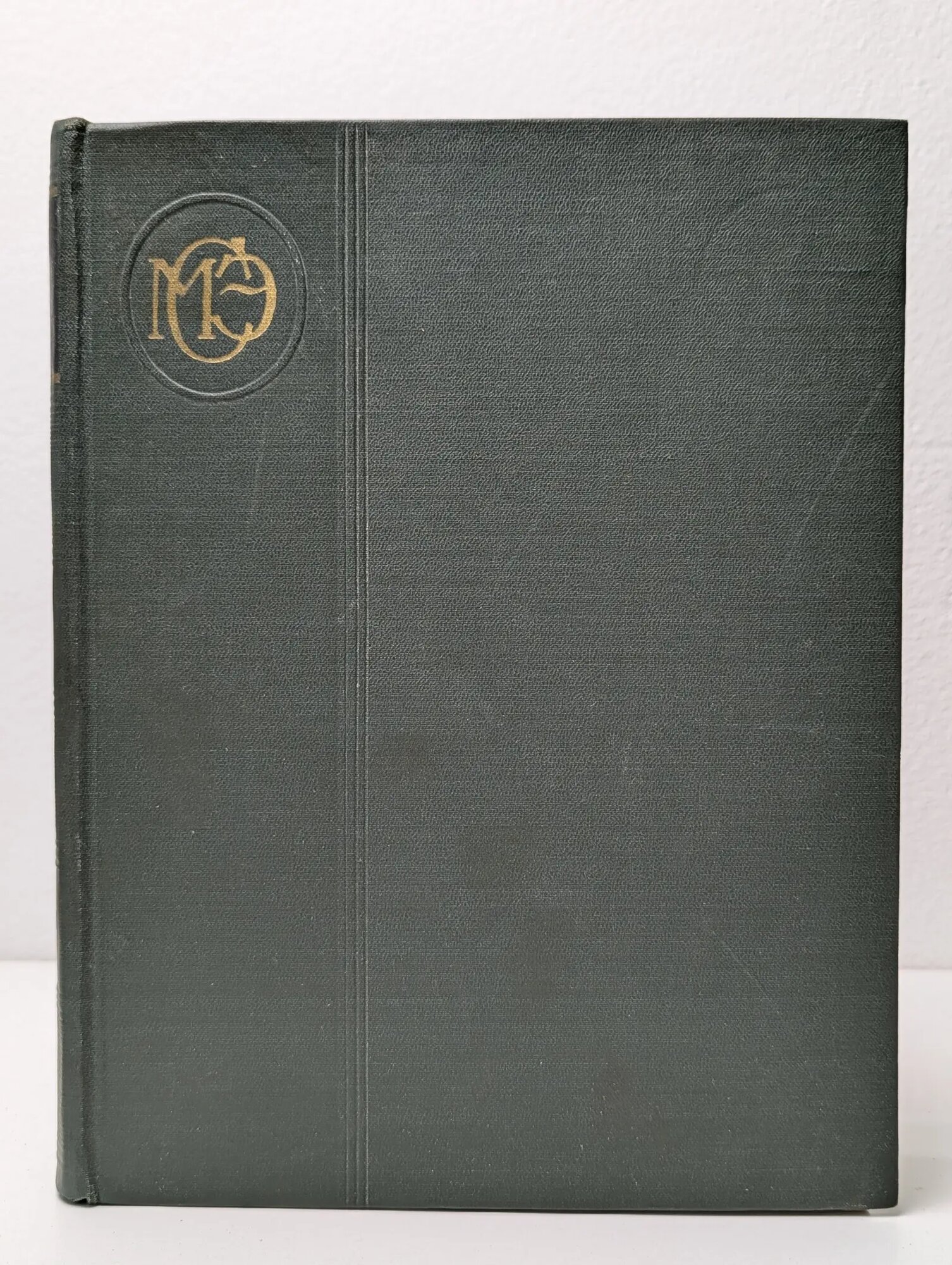 Малая советская энциклопедия. В 10 томах. Том 8 Введенский Борис Алексеевич (ред.) 1960