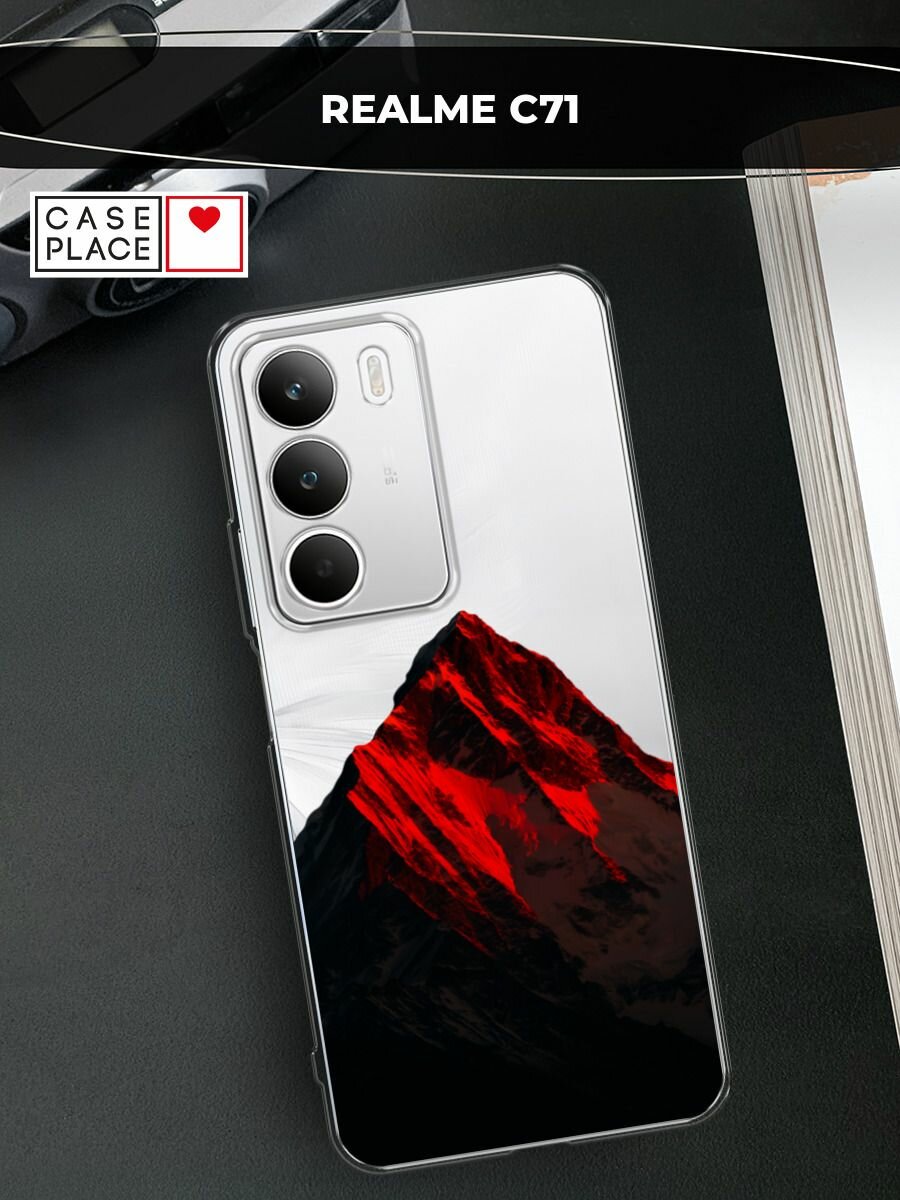 Чехол на Realme C71/P3 Lite 4G / Реалми С71/P3 Лайт 4G с принтом Красная гора 2, прозрачный