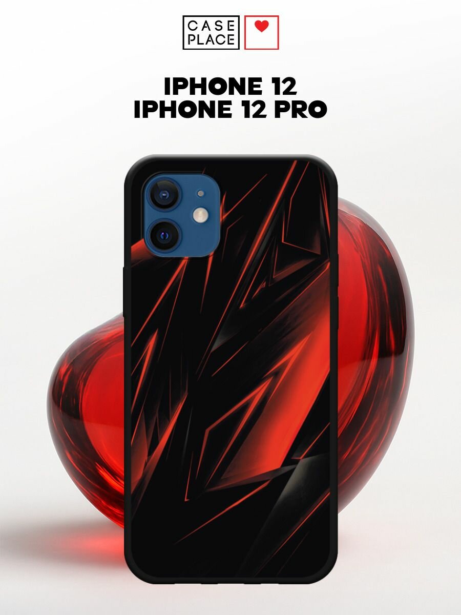 Черный матовый чехол на Apple iPhone 12/12 Pro / Айфон 12 с принтом Текстура