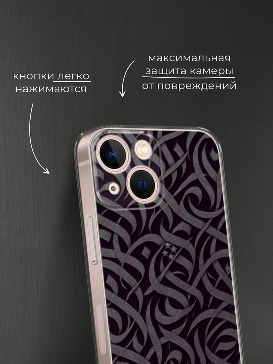 Чехол на Apple iPhone 13 mini / Айфон 13 мини с принтом Металлическая паутина — фото 1