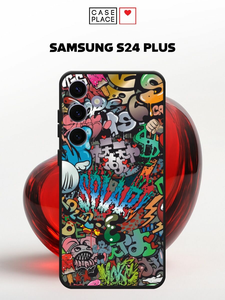 Черный матовый чехол на Samsung Galaxy S24 Plus / Самсунг S24 Plus с принтом Граффити надписи