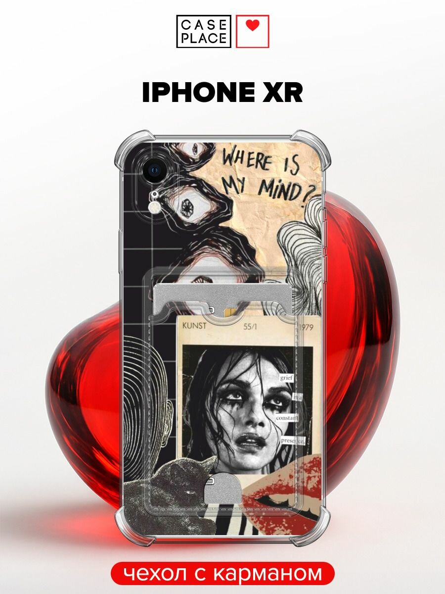 Чехол на Apple iPhone XR (Айфон XR) с картой и принтом С рисунком модный