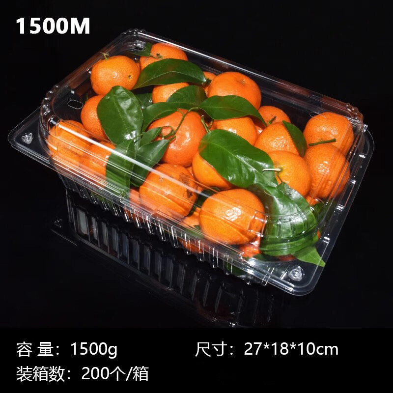 Одноразовая упаковка для фруктов из пластика с крышкой, прозрачная коробка для упаковки вишни и клубники, прямоугольная коробка для фруктов и овощей, ланч-бокс