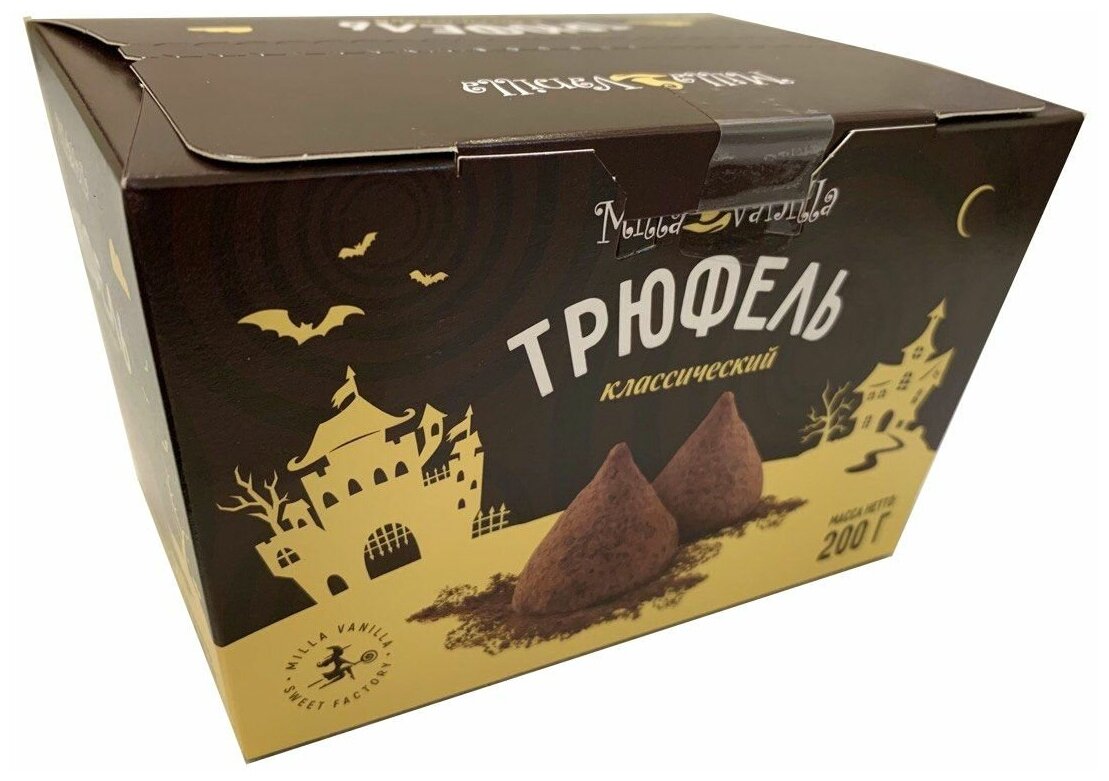 Набор конфет Milla Vanilla трюфель класический 200гр