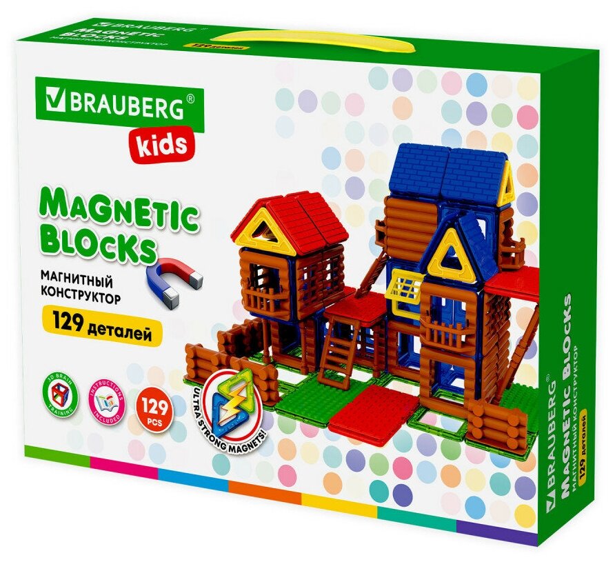 Магнитный конструктор MEGA MAGNETIC BUILD BLOCKS-129 "Построй дом", 129 деталей, BRAUBERG KIDS, 663850, 1 шт