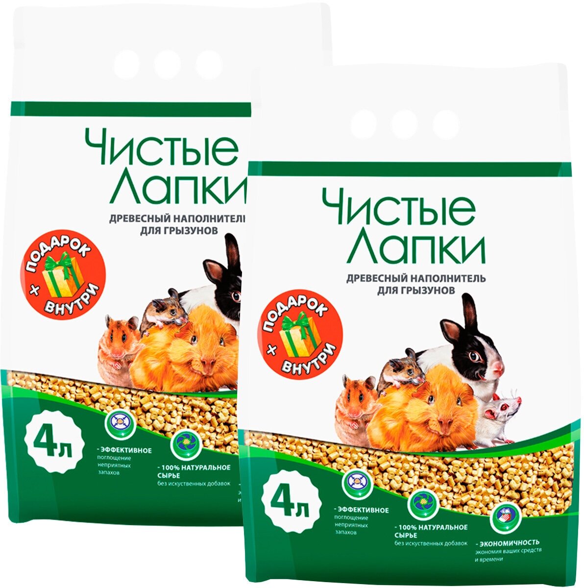 Чистые лапки – наполнитель древесный для грызунов (4 + 4 л)