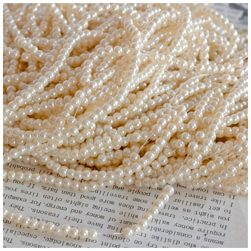 Бусины стеклянный жемчуг 240 шт, круглые, цвет сливочный, 4 мм
