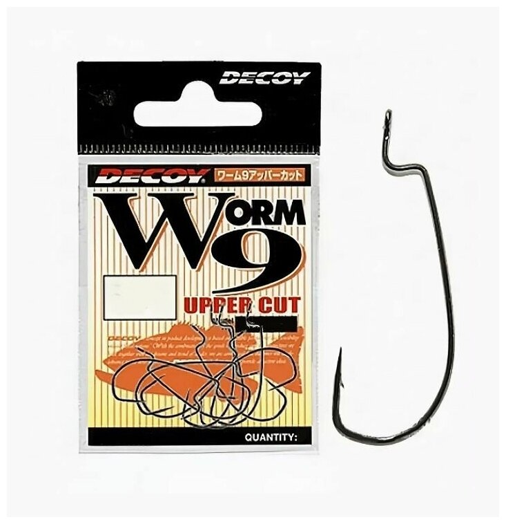 Крючок Decoy Worm 9 Upper Cut #1/0 (9шт)