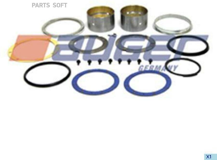 Р/к балансира! втулки+шайбы+сальники+уплотнения+масленки VOLVO AUGER арт. 56542