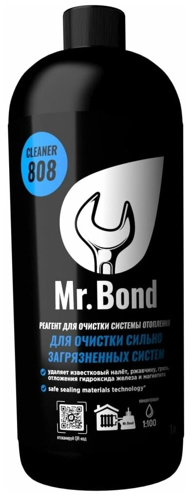 Реагент для очистки сильно загрязненных систем отопления на воде Mr.Bond Cleaner 808R MB3031808001
