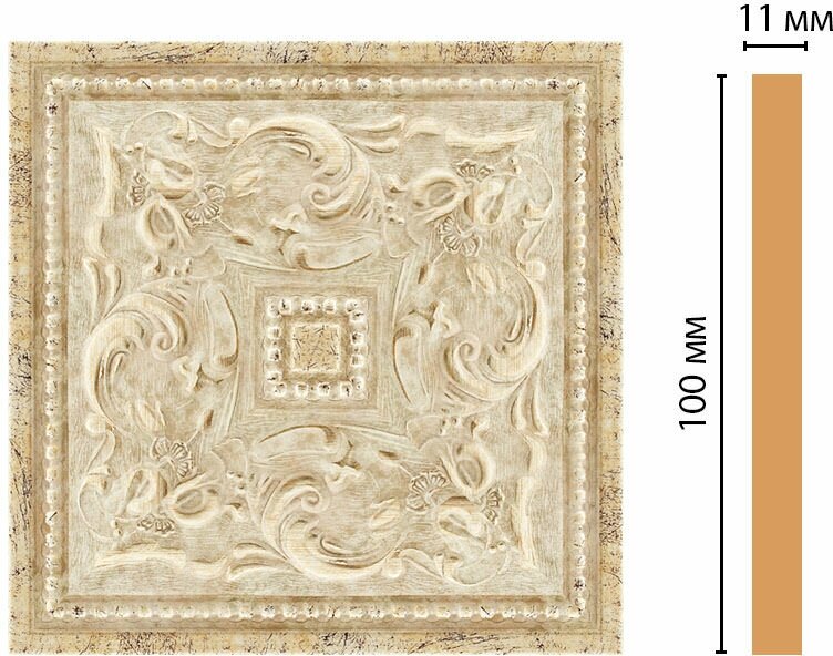 Вставка Цветная Decomaster 156-2-553 В100хШ11хШ100 мм / Декомастер.