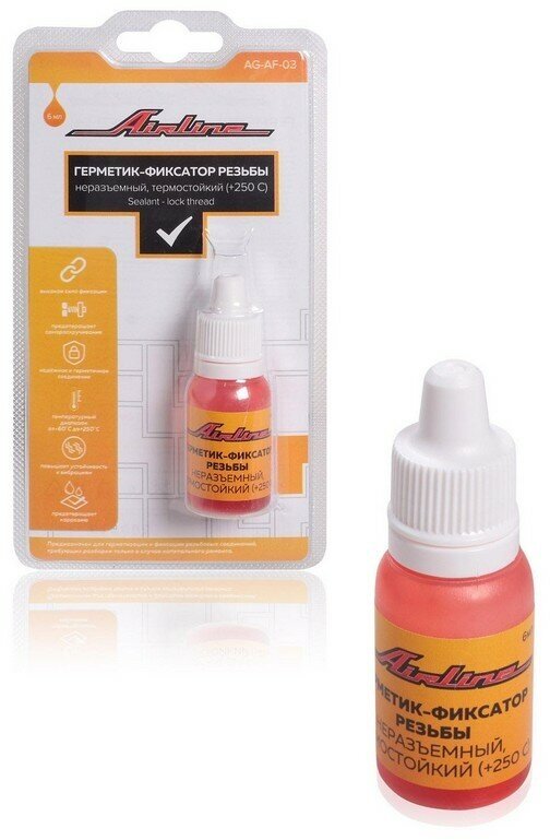Герметик-фиксатор резьбы неразъемный термостойкий (+250°С) 6мл