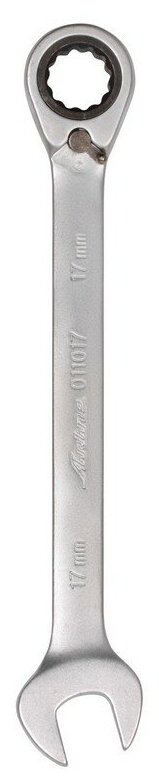 Ключ AIRLINE AT-RRS-10 комбинированный трещоточный с переключателем 17мм