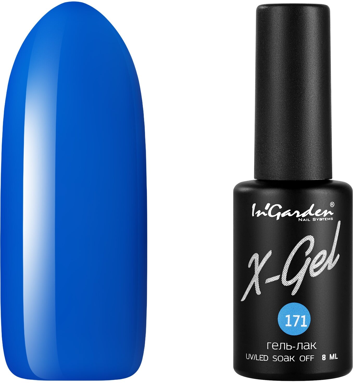 Гель-лак для ногтей In'Garden плотный самовыравнивающийся светлый насыщенный синий, 8 мл
