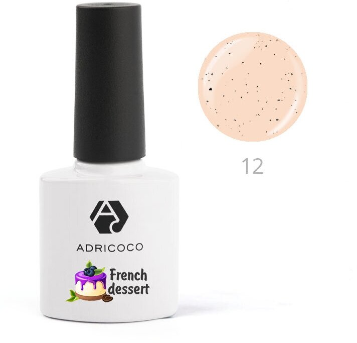 Adricoco french dessert №12