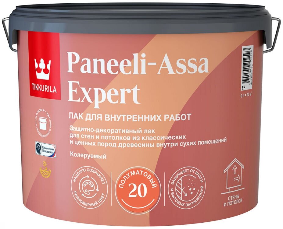 Лак для древесины Tikkurila "Панели-Ясся Эксперт-20", полуматовый, 9 л, защитный слой 700014049