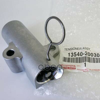 Натяжитель ремня ГРМ TOYOTA HIGHLANDER I (2001-2006) TOYOTA^1354020030 TOYOTA арт. 1354020030
