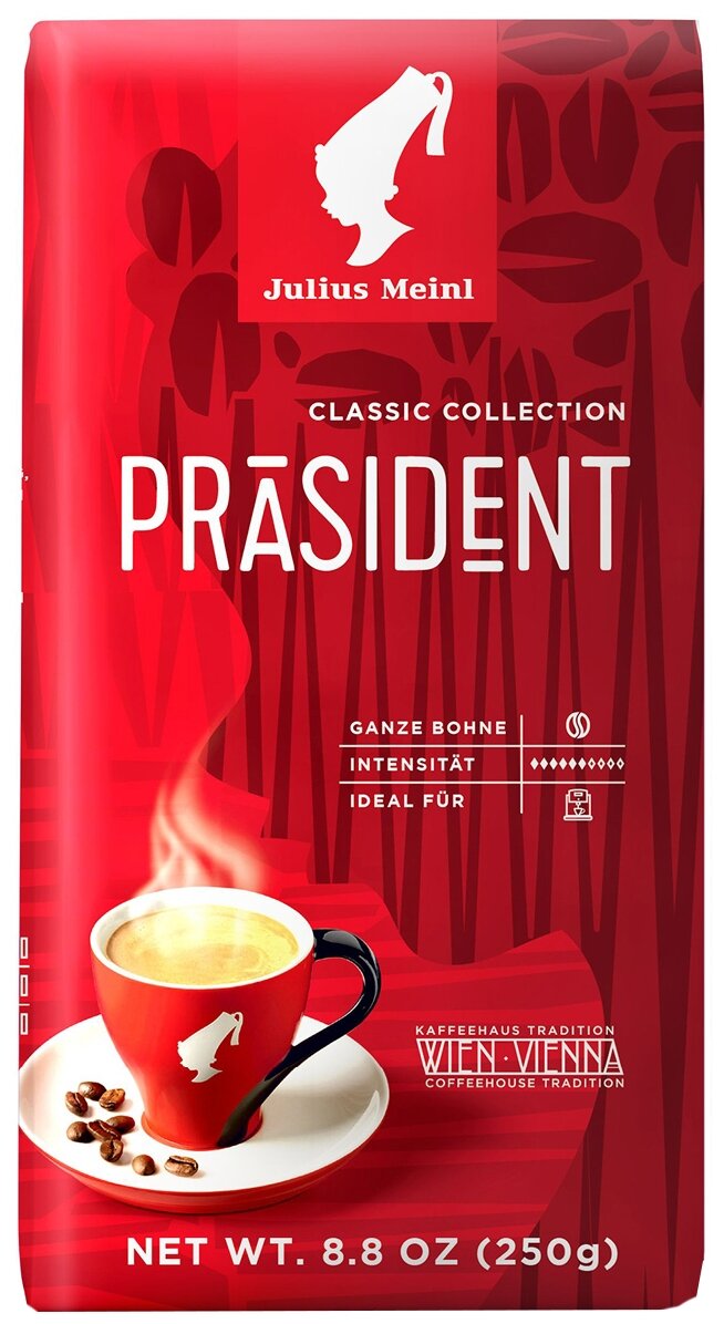 Кофе в зернах Julius Meinl President Classic Collection, 250 г — купить ...