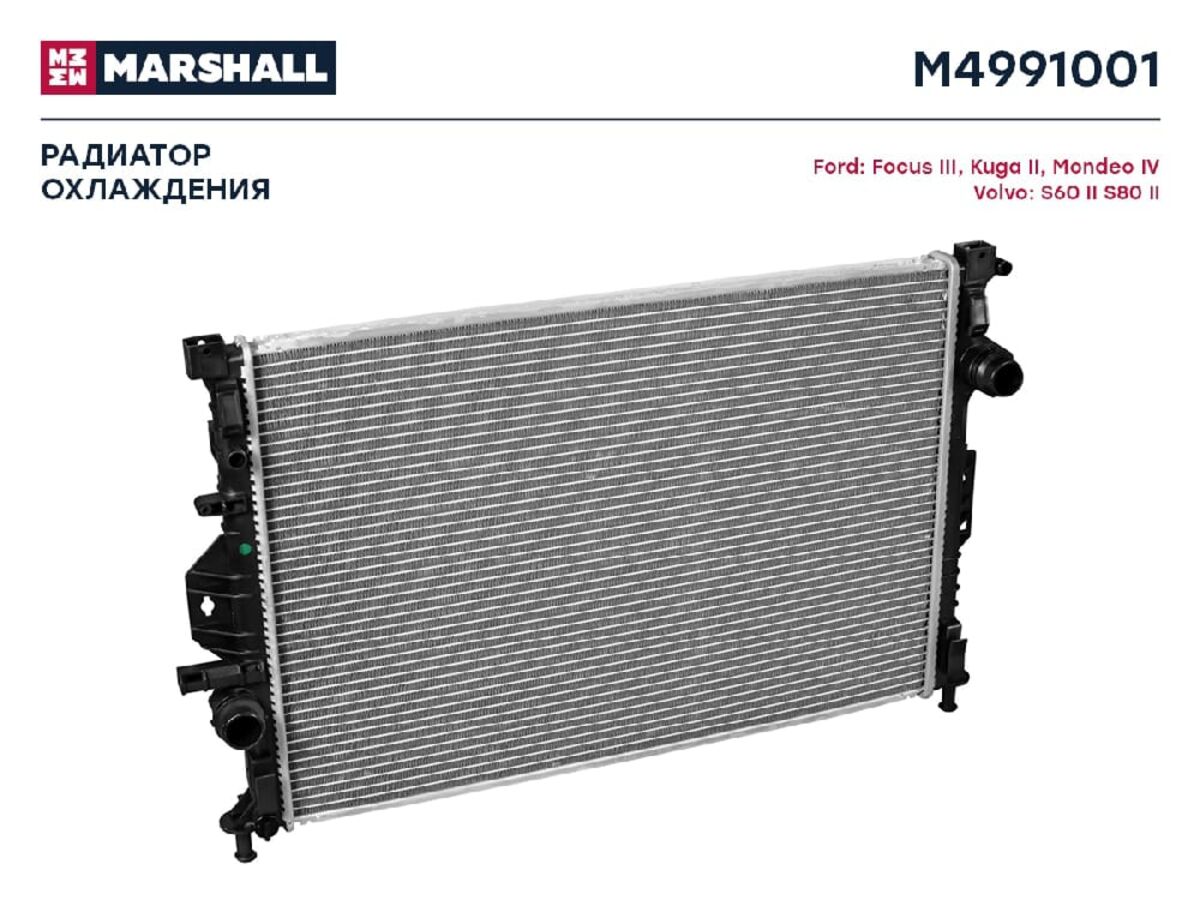 Радиатор охл. двигателя ford focus iii 10- / kuga ii 13- / mondeo iv 07-; volvo s60 ii 10- / s80 ii 06- (m4991001) (Marshall M4991001)