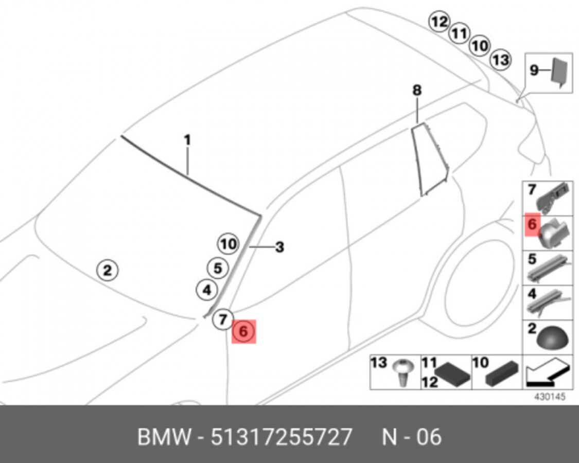 Зажим Org (BMW 51317255727)
