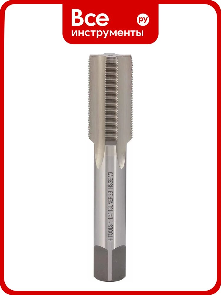 Метчик машинный H-Tools UNEF 1,1/4 - 18 ISO529 HSSEV3 С/2.5P 151мм a=18 83337HT
