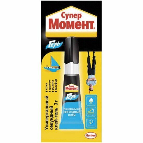 Клей-гель моментальный Момент Супер , 3 г, 622917