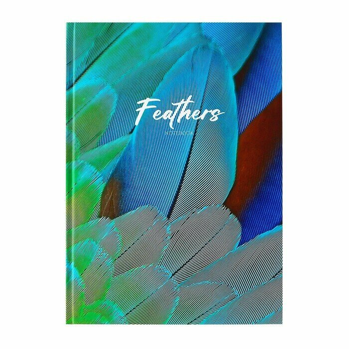 Колледж-тетрадь в твердой обложке 7БЦ, А4, 160 листов, Перья, блок в клетку, матовая ламинация, выборочный ЛАК, 9618813