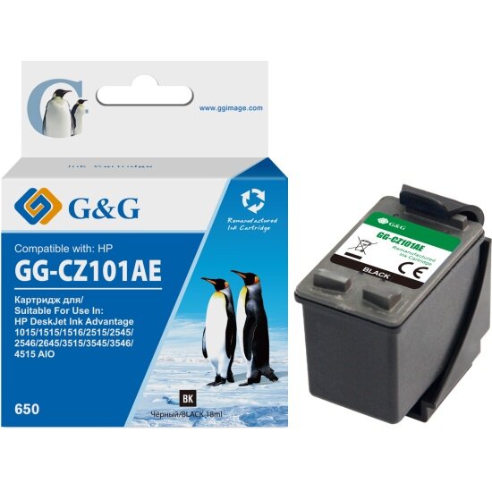 Струйный картридж G&g GG-CZ101AE 650 черный (18мл) для HP DeskJet 1010/10151515/1516