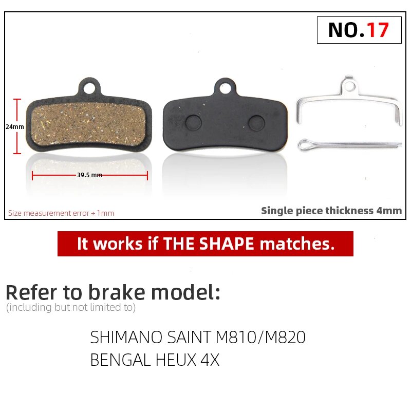 Тормозные колодки nodafa для Shimano Saint M810 M820 /Zee M640