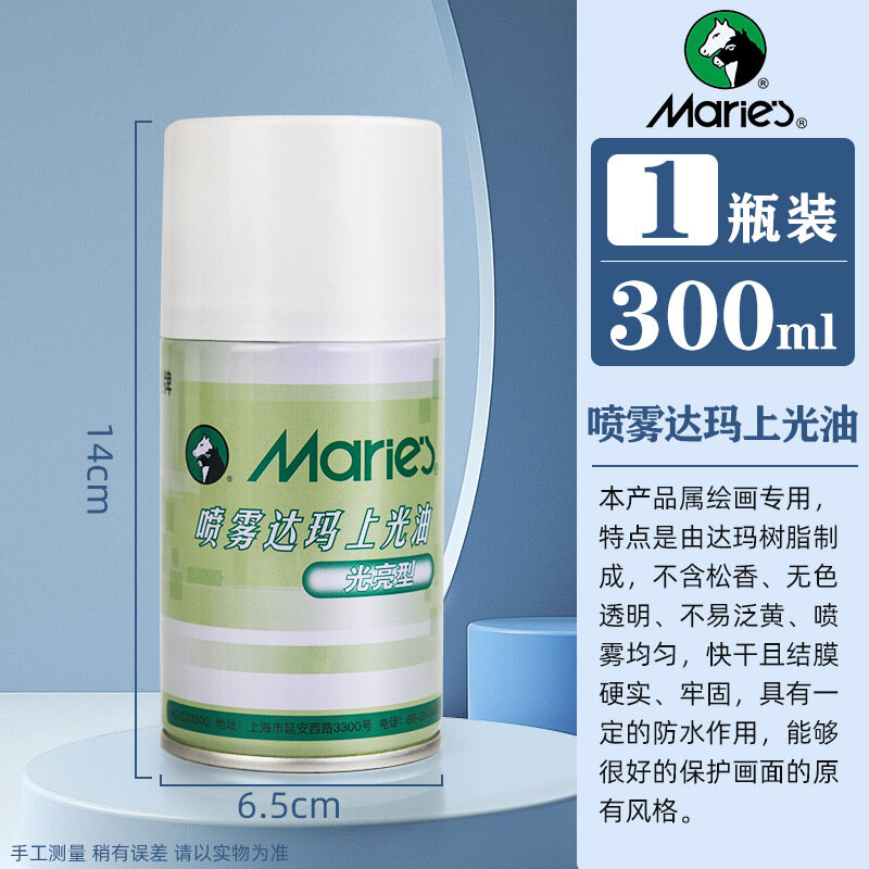 Разбавитель Marley Turpentine, для тонирующего масла, бесцветный, 36500