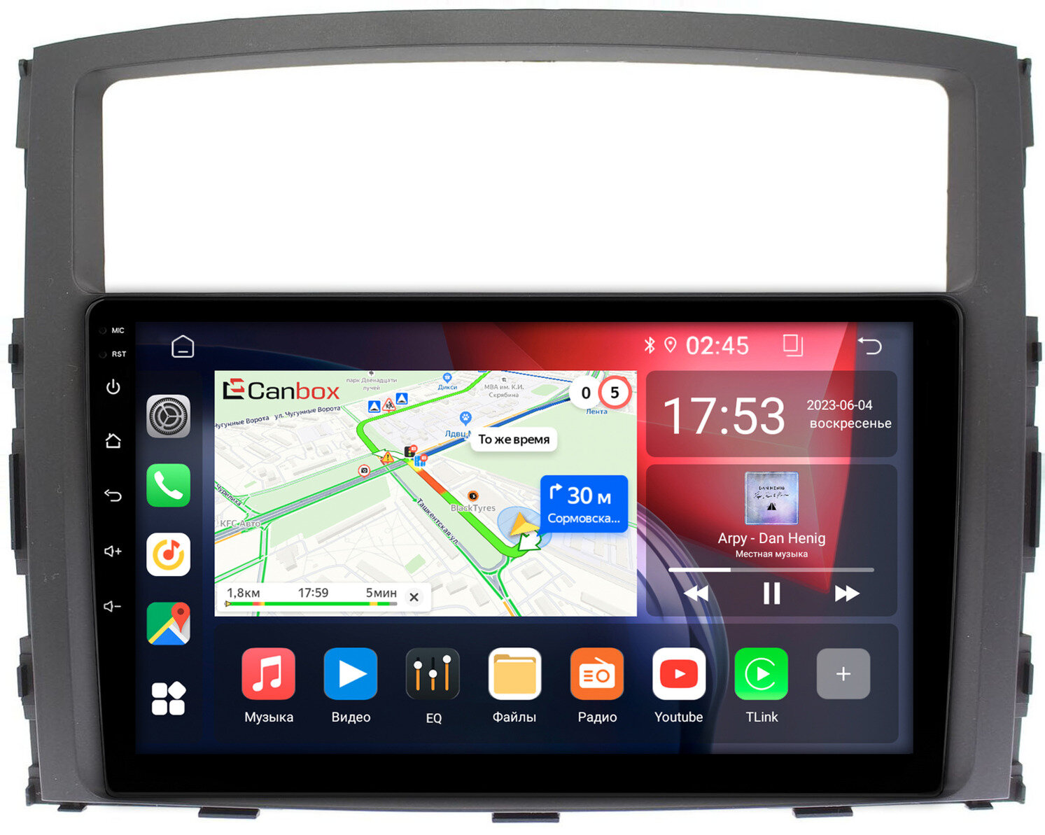 Штатная магнитола Mitsubishi Pajero 4 2006-2024 (для авто с Rockford) Canbox GTR9-9070 4/64 Android 10 (IPS, DSP, CarPlay)