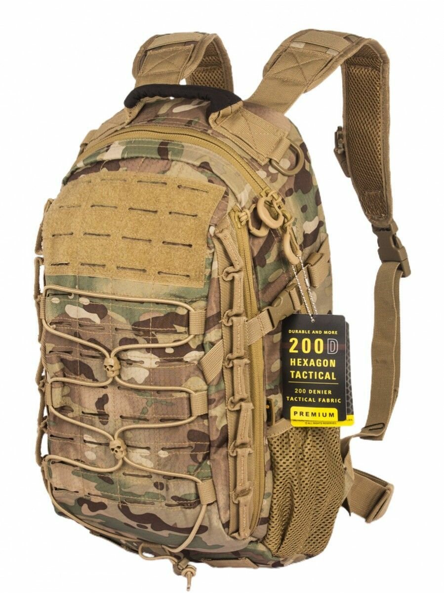 Рюкзак тактический Gongtex Ghost II hexagon 22 литра мультикам