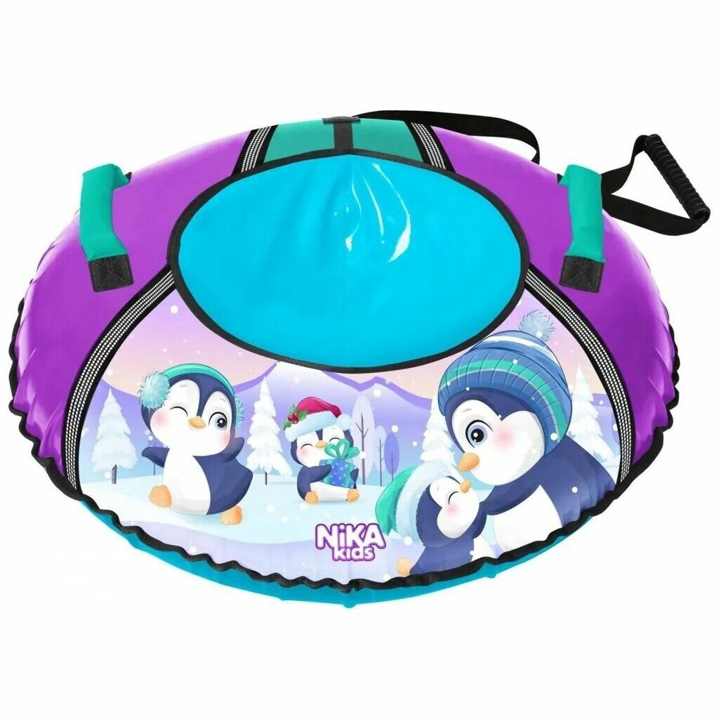 Тюбинг с пингвинами