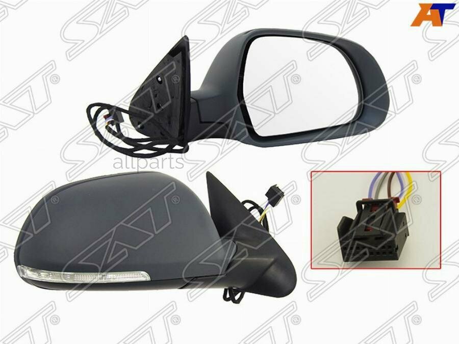 SAT ST-SD26-940-B1 Зеркало Skoda Octavia 08-13 (Справа/ Обогрев/ Повторитель поворота/ 6 контактов)