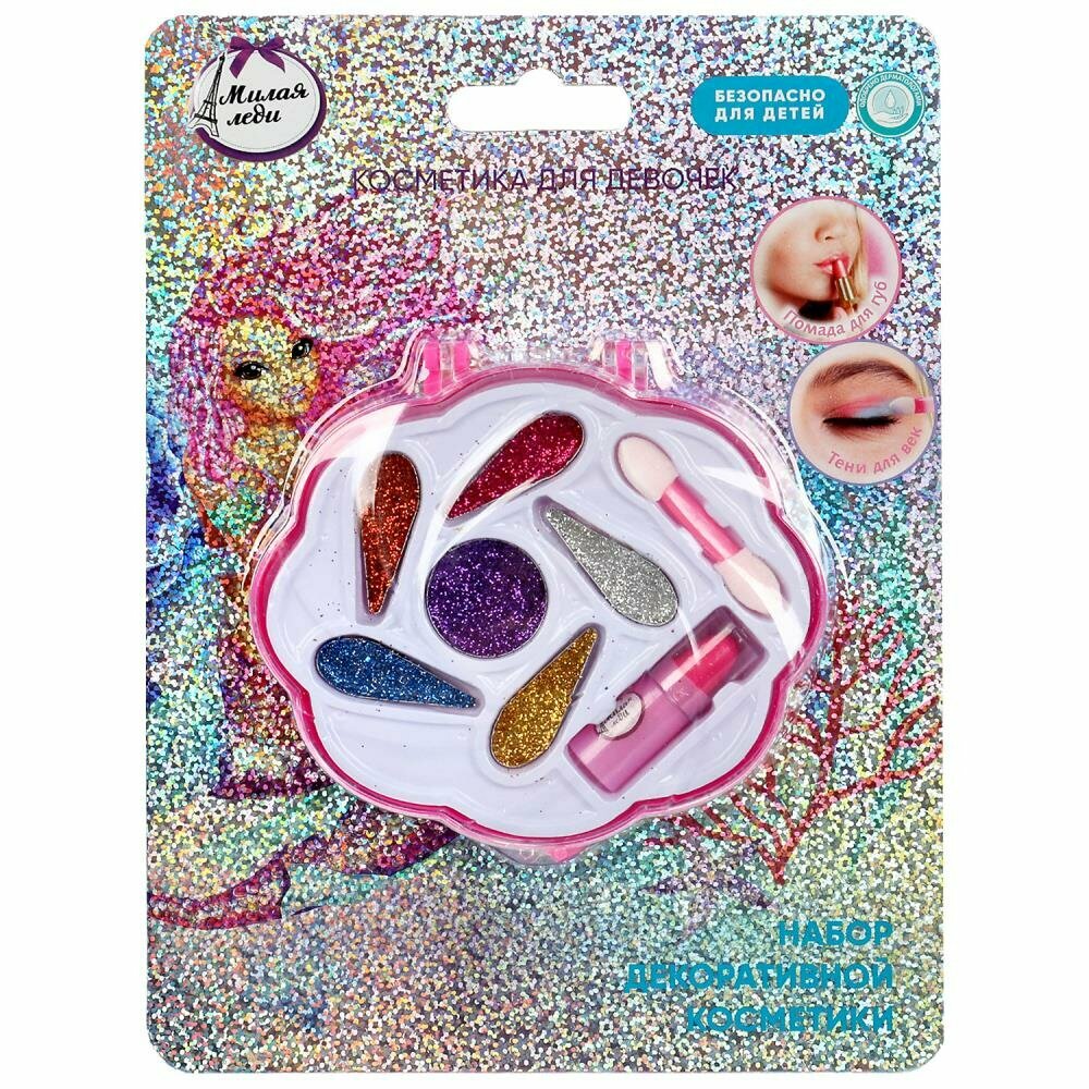 Набор косметики для девочек: тени супер блеск милая леди 70577A3-RUS-ML