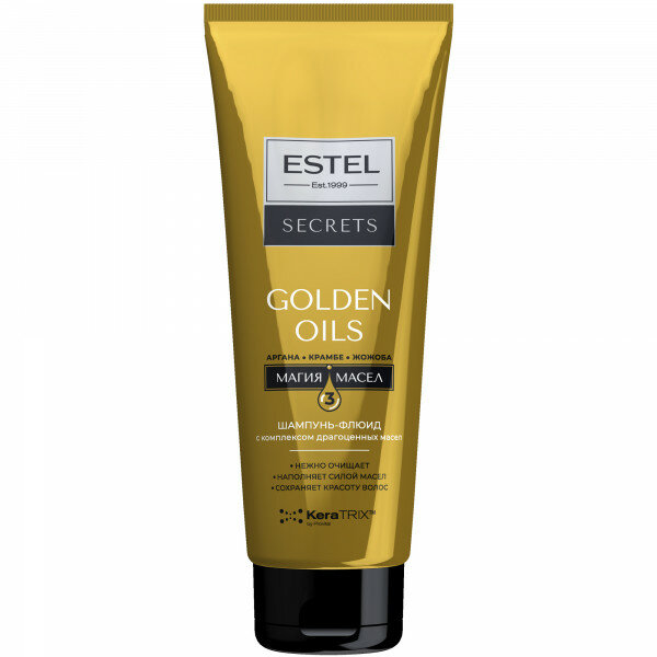 - Ш-нь-флюид "Эстель" secrets GOLDEN OILS 250мл