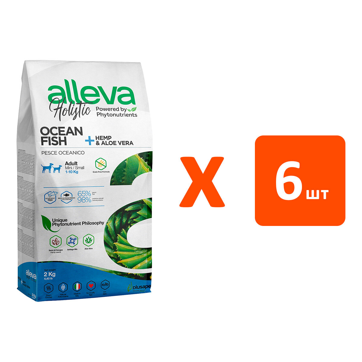 ALLEVA HOLISTIC ADULT DOG MINI OCEAN FISH беззерновой для взрослых собак маленьких пород с океанической рыбой, коноплей и алоэ вера (2 кг х 6 шт)
