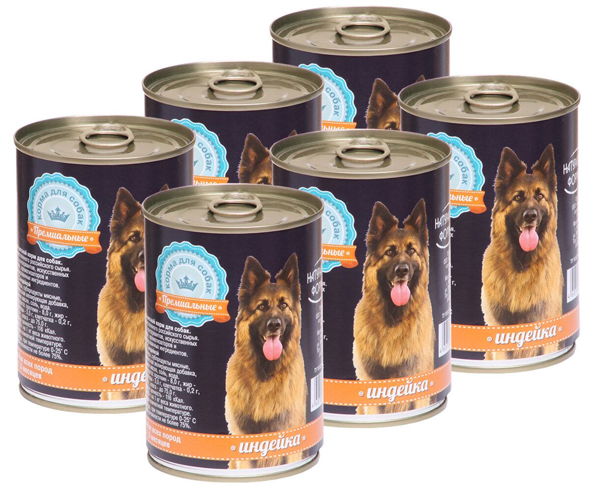 Натуральная формула для взрослых собак с индейкой банка 410 гр х 6 шт