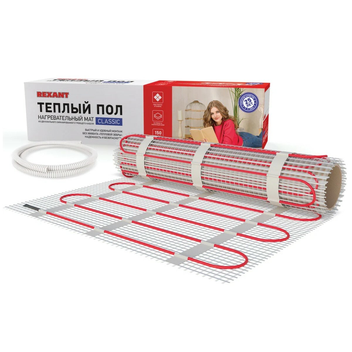 Мат нагревательный REXANT 51-0527-2 Classic RNX-15,0-2250, двухжильный с экраном