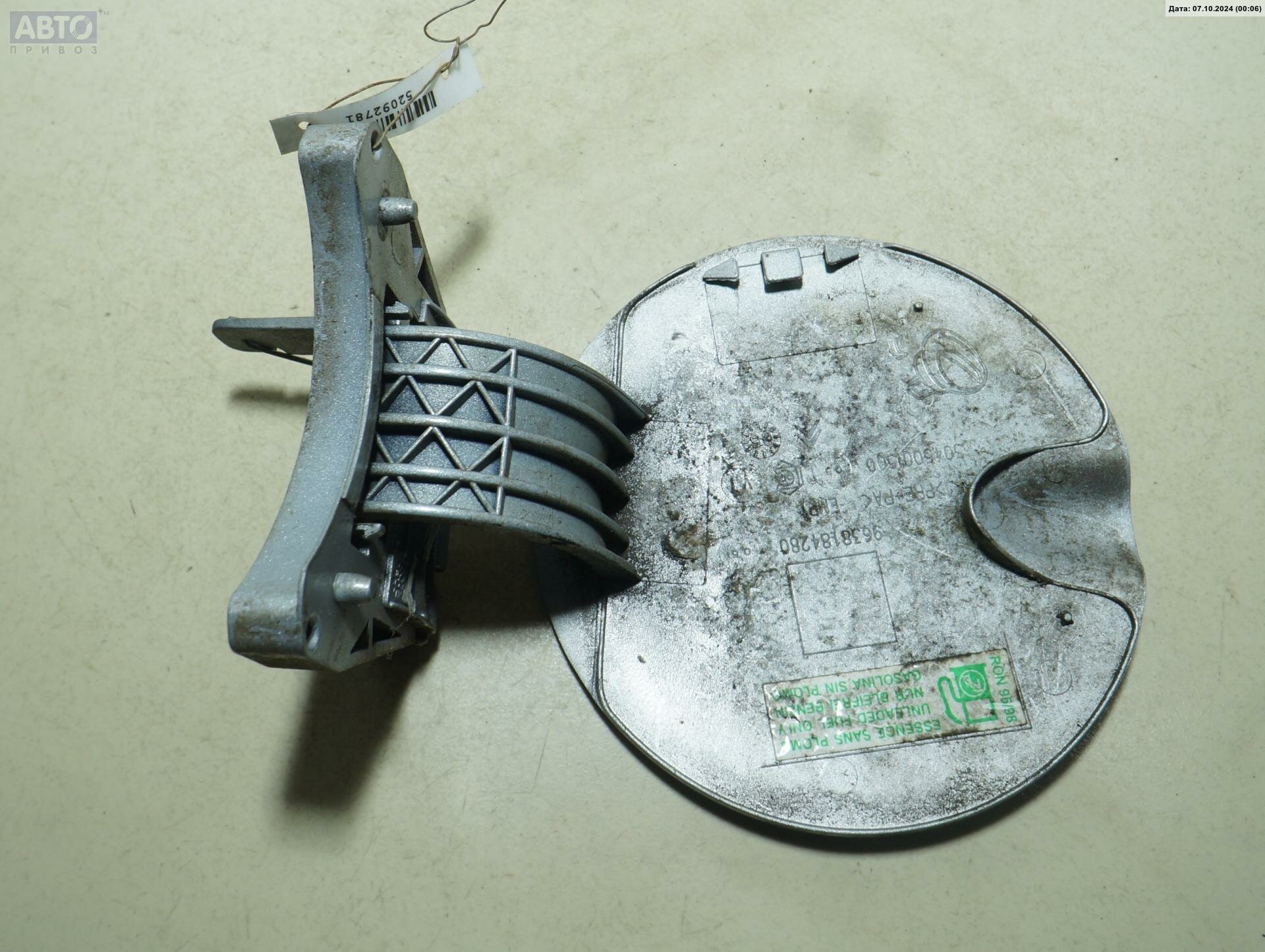 Лючок бака Citroen C3 1 (2002-2009)