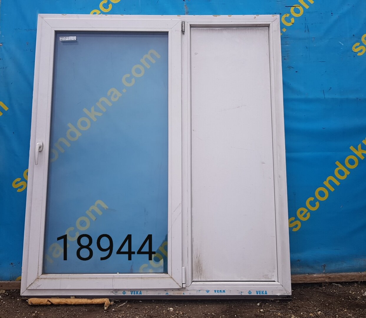 Пластиковое окно Б/У 1690(в)х1510(ш)