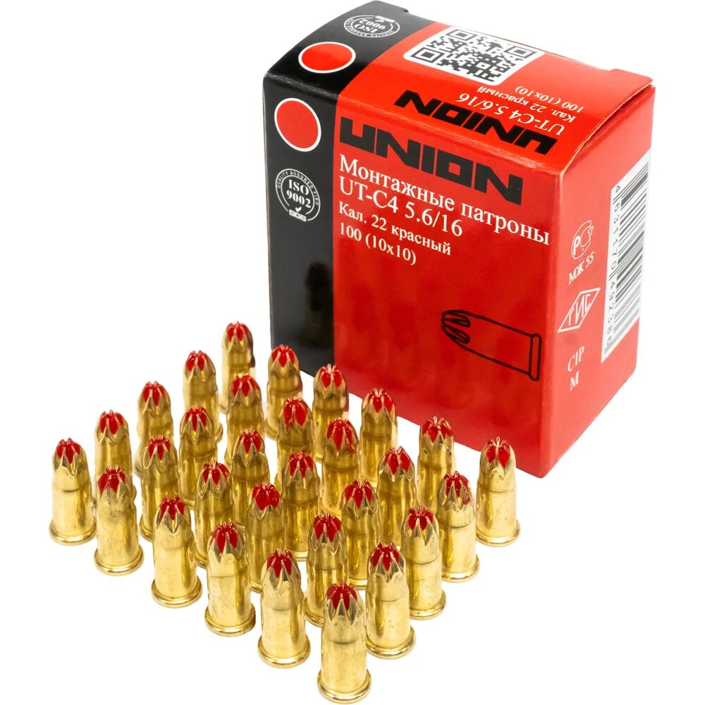 Mонтажные патроны UNION UT-C4 5.6х16 мм, красный, 100 шт. 4631170492386, надежное
