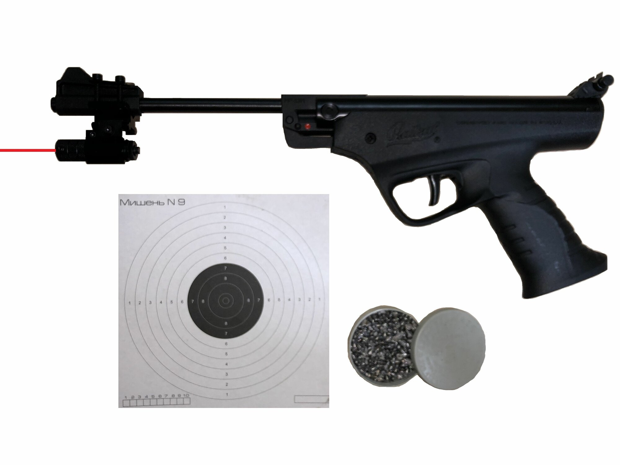 Пистолет пневматический МР 53М с лазерным целеуказателем