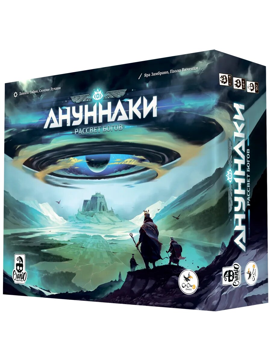 Настольная игра Crowd Games "Ануннаки: Рассвет Богов", стратегия, картонная упаковка, 14+, 30x35 см