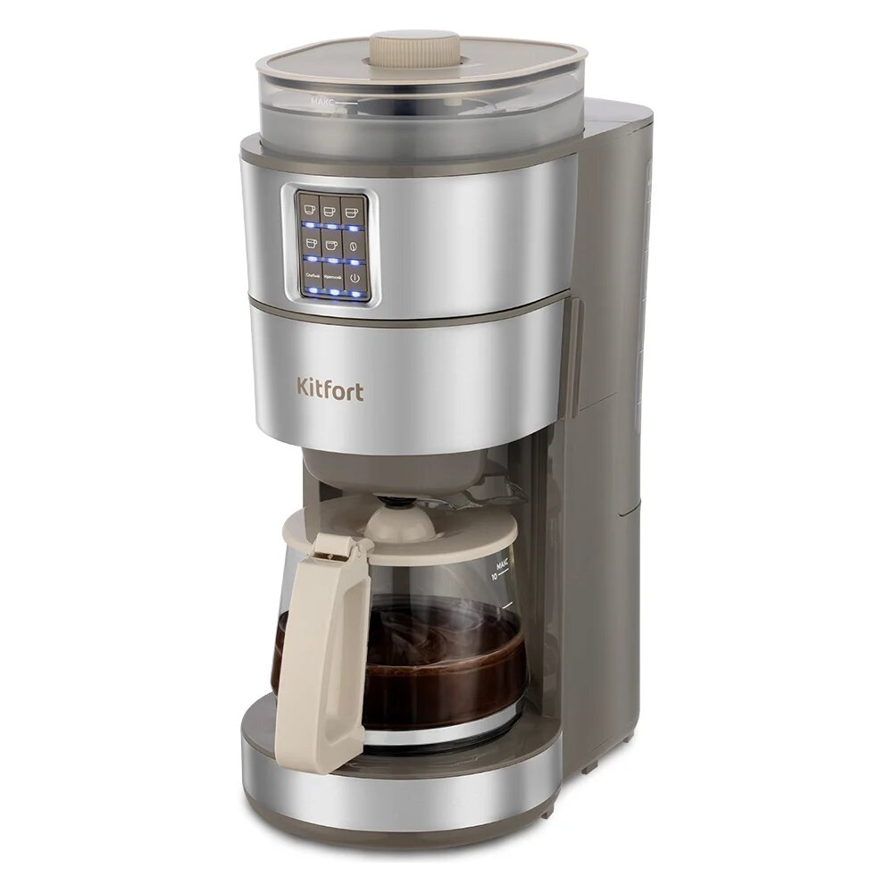 Кофемашина KITFORT КТ-7204