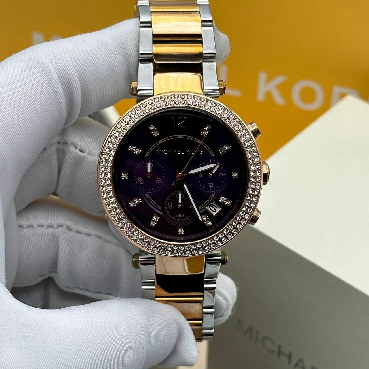 Наручные часы