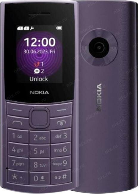 Nokia 110 4G DS Purple (TA-1543)